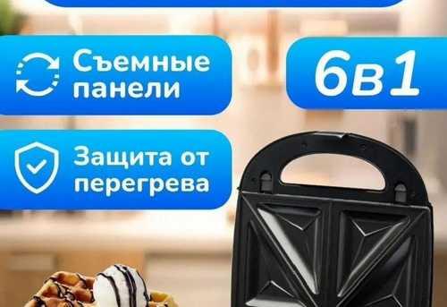 Мультипекарь 6в1 новый