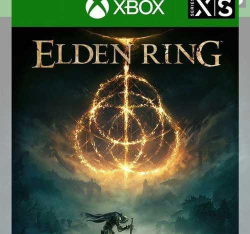 Elden ring xbox