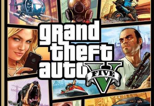 Grand Theft Auto V (PS4 & PS5) Bundle