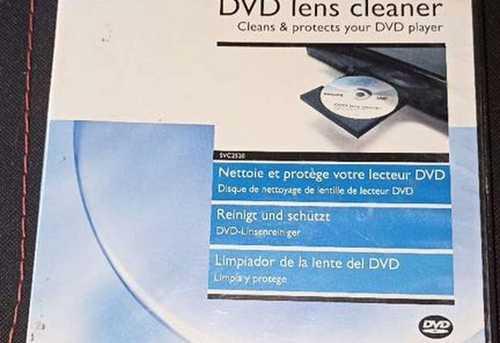 Чистящий диск philips DVD lens cleaner