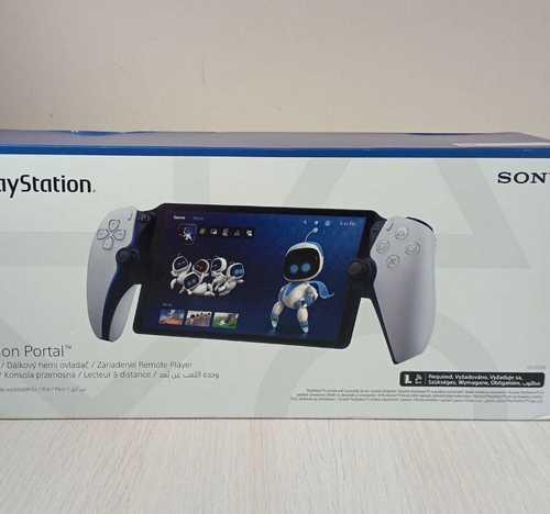 Sony PlayStation PS Portal PS5