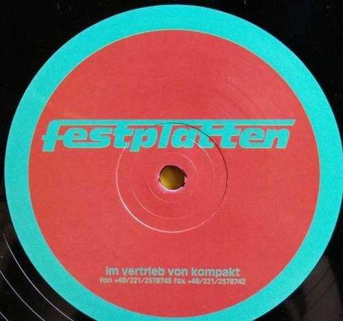 Various–Dispodancer EP/Винил