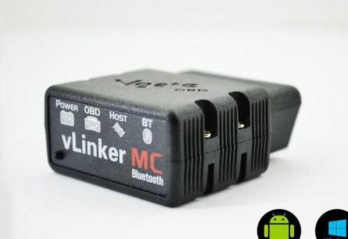 Vgate vLinker MC Bluetooth Автосканер OBD2