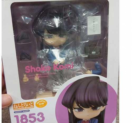 Аниме фигурка Nendoroid Komi Shouko