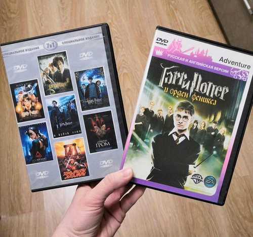 Гарри поттер игра PC и фильмы dvd