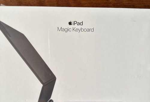 Apple Magik Keyboard iPad Air и iPad Pro