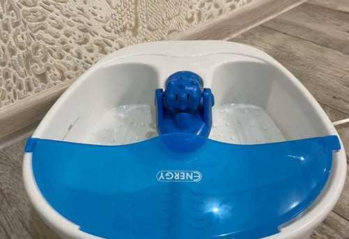 Гидромассажная ванночка для ног