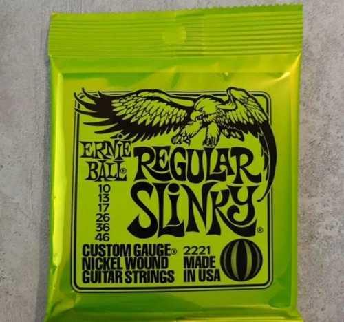 Новые струны для электрогитары Ernie Ball