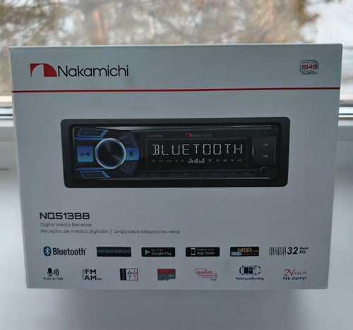 Digital media receiver Nakamichi