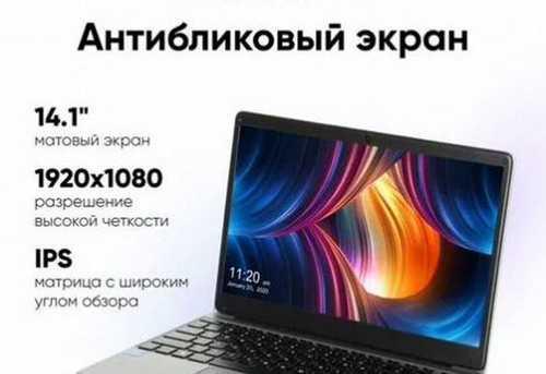 Новый Ноутбук/Ssd 256Gb/8Gb для дома,учебы,работы