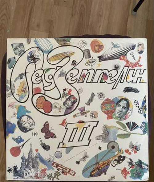 Виниловая пластинка Led Zeppelin