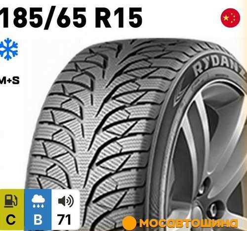Rydanz Nordica NR01 185/65 R15 92T