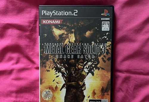 Metal Gear Solid 3 (JAP) - PlayStation 2