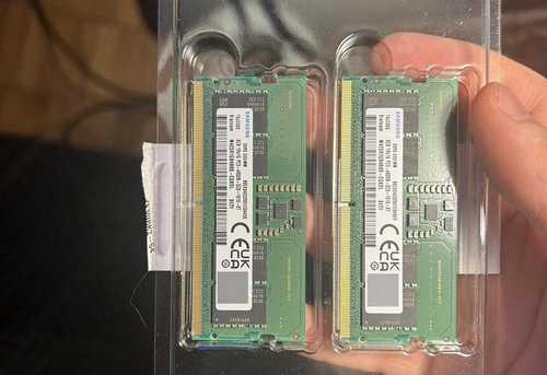 Озу samsung ddr5 sodimm 8gb 4800мгц