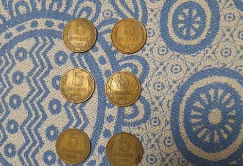 Монеты,коллекционные,разных лет