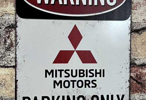 Декор на стену Mitsubishi Parking Only