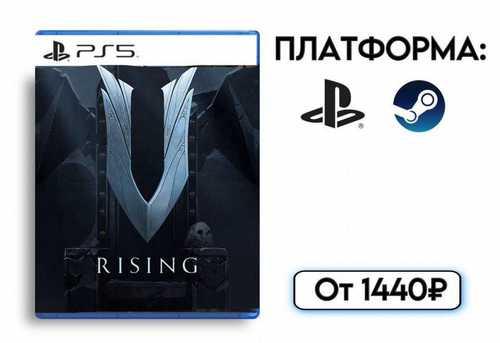 V Rising PS5 - Steam - PC