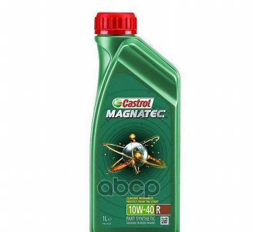 Моторное масло Castrol