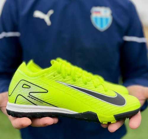 Детские сороконожки Nike Mercurial Vapor 16 Light Green&Black