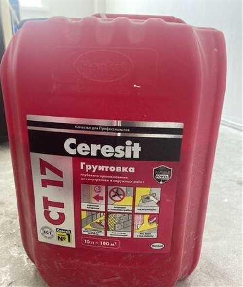 Грунтовка глубокого проникновения Ceresit CT17