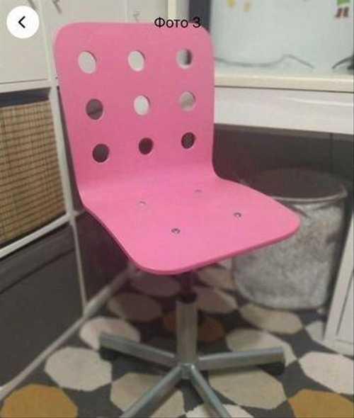 Компьютерный стул IKEA юлес детский