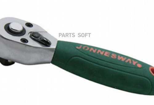 Jonnesway R2902B Трещотка 1/4DR L 110 мм 36 зубцов