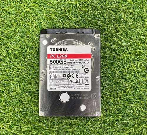 Жесткий диск Toshiba PC L200 500Gb 2.5