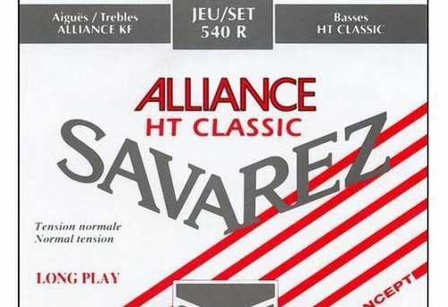 Струны для гитары Savarez 540R Alliance HT Classic
