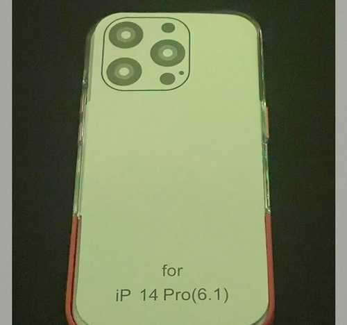 Чехол на iPhone 14 pro