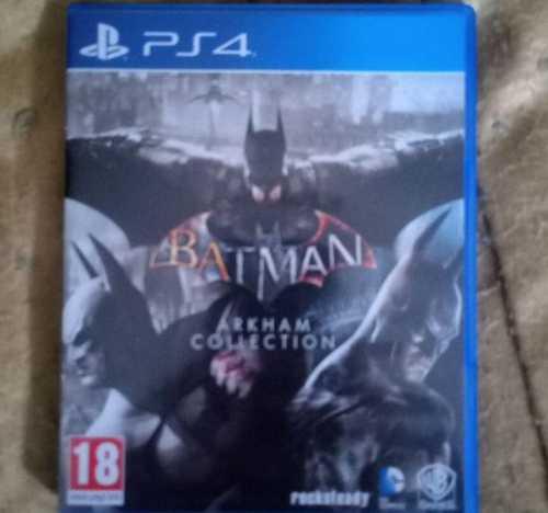 Batman Arkham collection