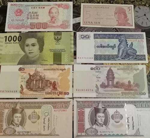 Иностранные Банкноты по 20 р