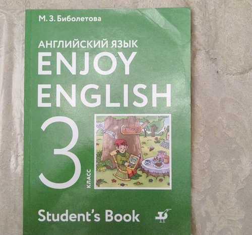 Учебник английский Enjoy english Биболетова