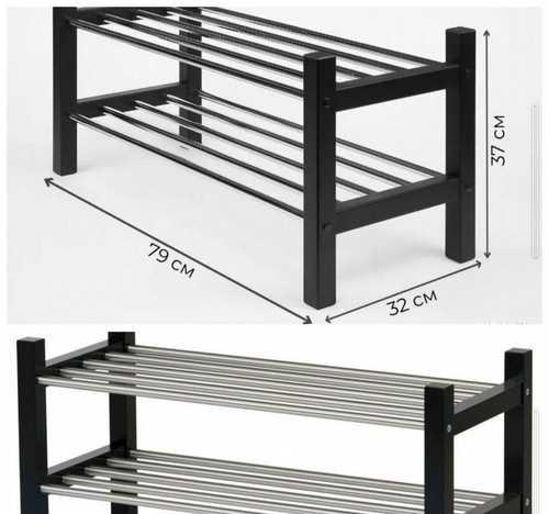 Обувница IKEA чусиг