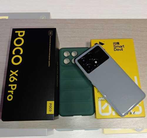 Xiaomi Poco X6 Pro, 8/256 ГБ