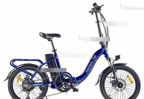 Электровелосипед Volteco Flex (2024) 20", Синий