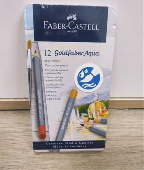 Акварельные карандаши faber castell 12 цветов