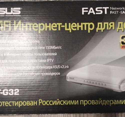 W-ifi роутер Asus RT-G32