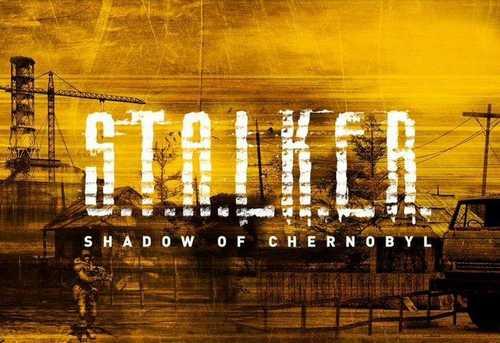 Stalker Shadow of Chernobyl Steam Gift RU TR KZ