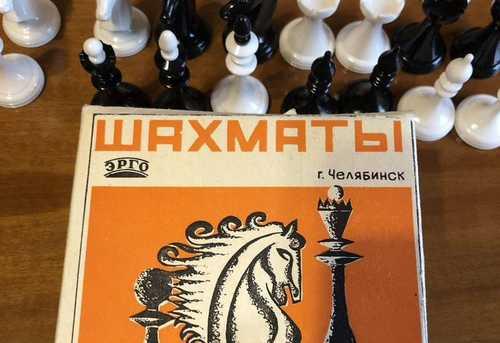 Шахматы