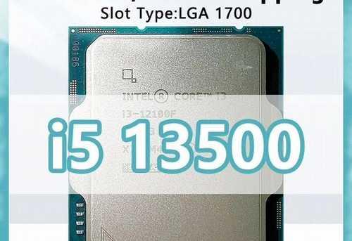 Процессор Intel Core i5-13500 OEM 14 ядер (Новый)