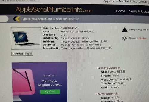 Плата для Macbook Air 11 2013 года