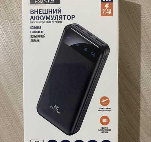 Внешний аккумулятор 2000 Powerbank