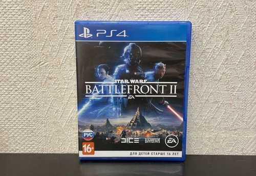 Star Wars Battlefront 2 PS4 PS5