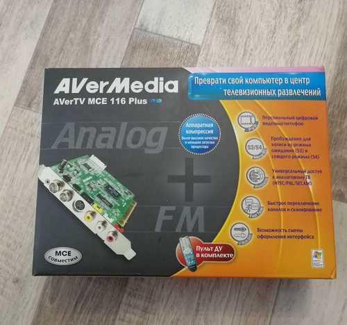 Тв-тюнер Avermedia AverTV MCE 116 Plus PCI