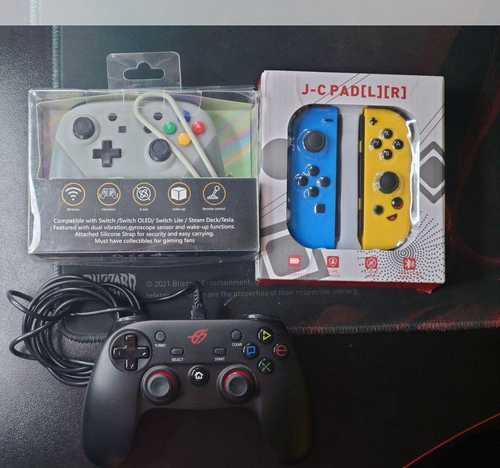 Nintendo switch pro controller,joy con