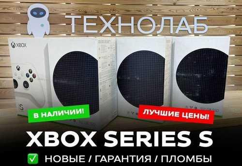 Xbox Series S / Series X + 700 игр / Гарантия
