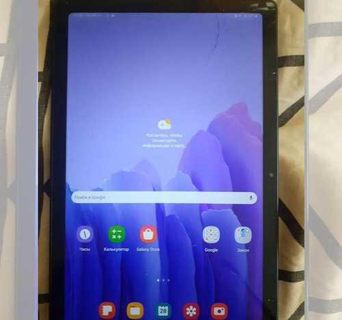 Samsung galaxy Tab A7