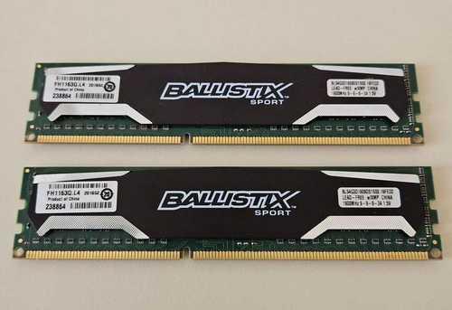 Оперативная память DDR3 1600 2х4Gb
