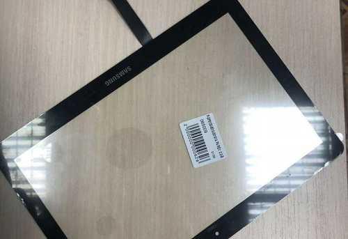 Тачскрин для samsung Galaxy Tab 2 10.1 P5100 3G