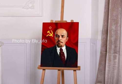 Портрет Ленина 40х50 см